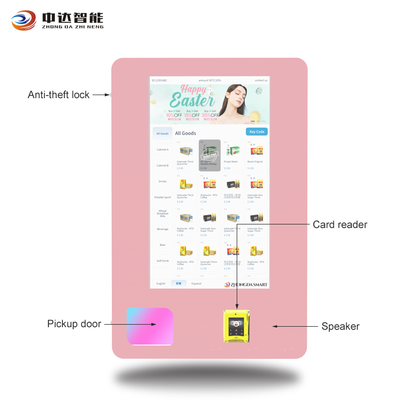 Eyelash hair cosmetics vending machine clothes lash wig vending ...